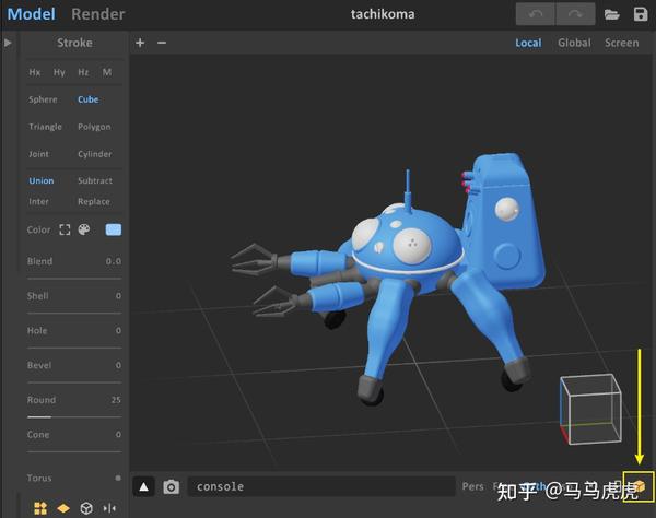 设计神器！比PPT还简单的免费建模神器—Magica CSG - 知乎