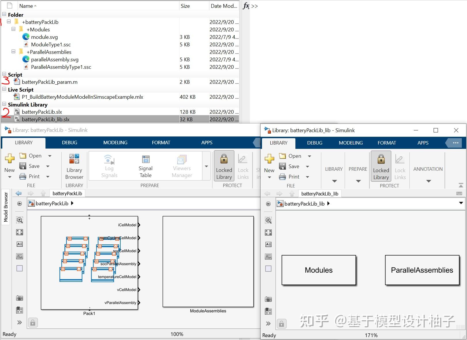 R2022b Simscape Battery 电池建模仿真 - 00 - 知乎