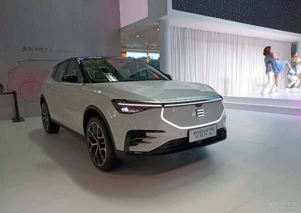 2020北京车展：天际ME7联名版亮相 - 知乎