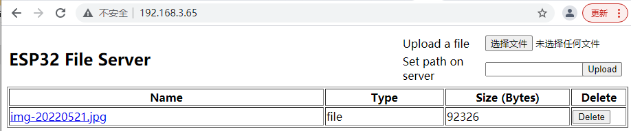 ESP32 ESP-IDF基于Web的文件传输 - HTTP文件服务器 - 知乎