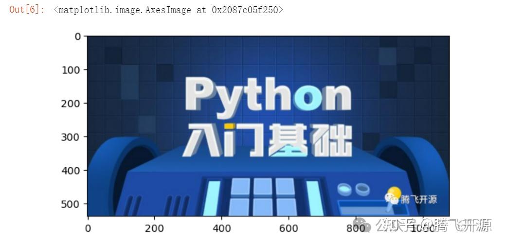 手把手教你安装和使用NumPy库 - 知乎