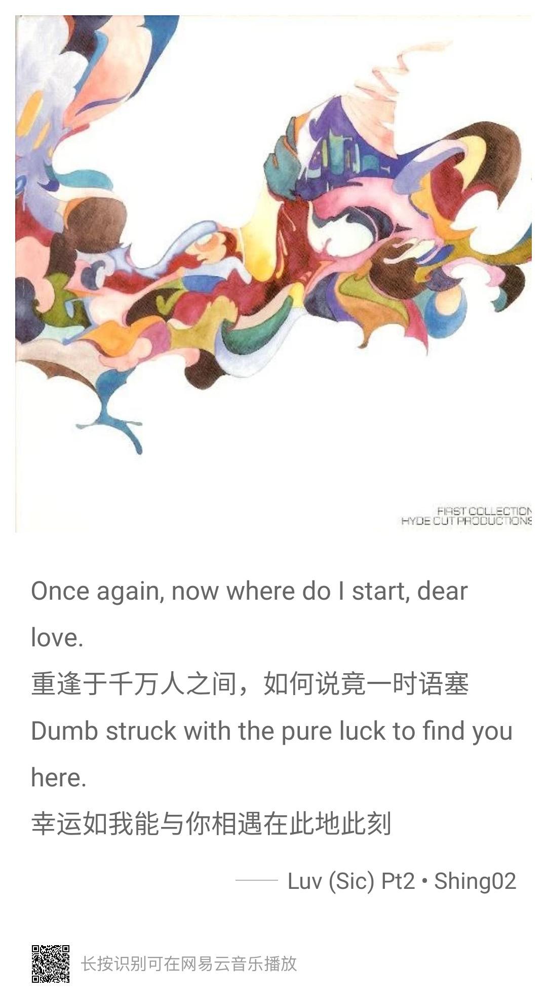 Nujabes/Shing02—Luv (sic)Hexalogy[2015] - 知乎