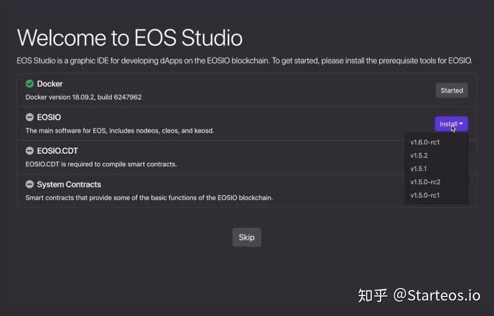 EOS Studio教程（一）：设置EOSIO开发环境 - 知乎