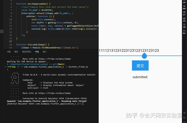 【flutter对抗】blutter使用+ACTF习题 - 知乎