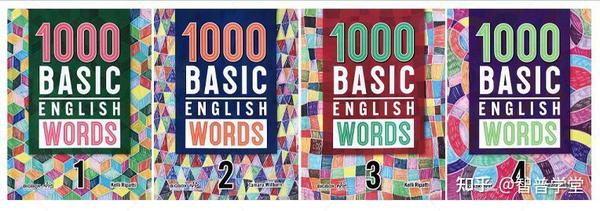 1000 Basic English Words 新版核心词汇1000词 - 知乎