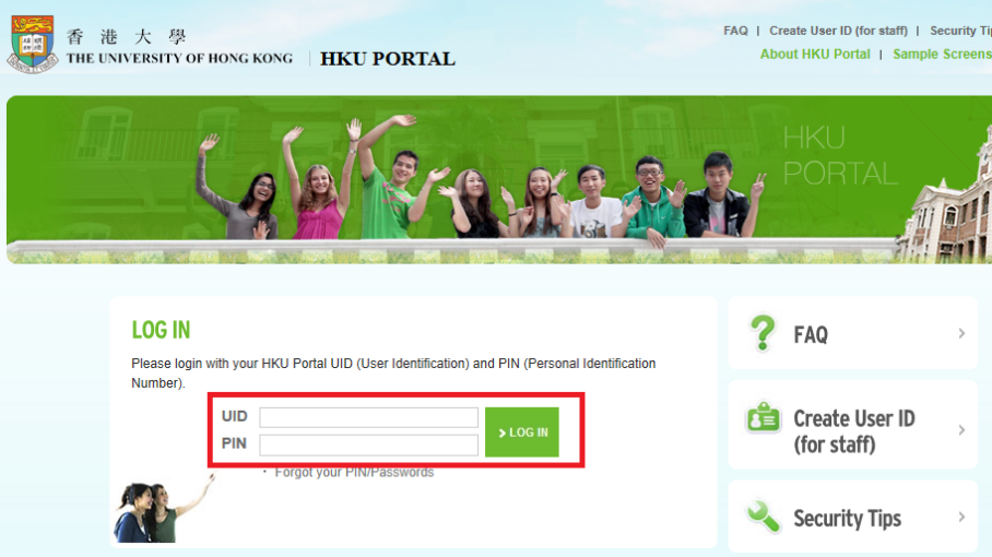 香港大学新生注册指导手册 - 知乎