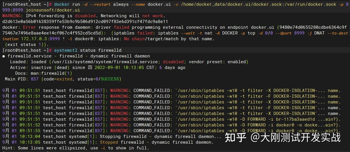 docker从入门到实战-万字长文全面介绍docker入门及高阶用法 - 知乎