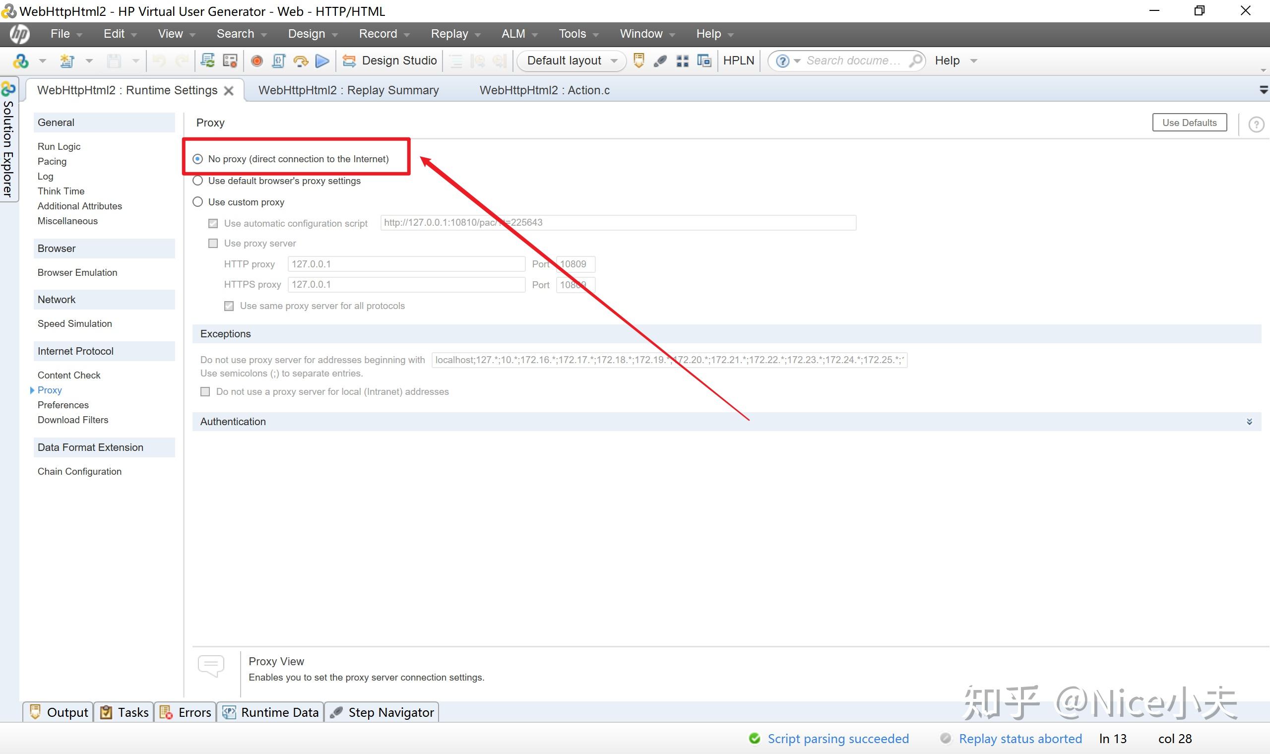 LoadRunner快速入门！看一遍就会了。(内含实例) - 知乎