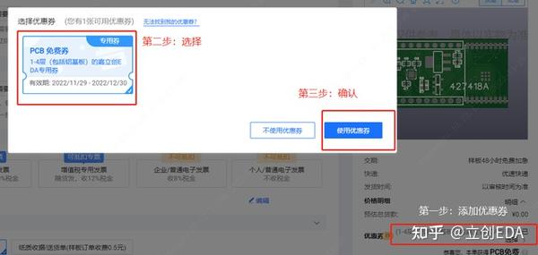 PN532读写卡器（支持NFC、RFID），成本只要16元 - 知乎