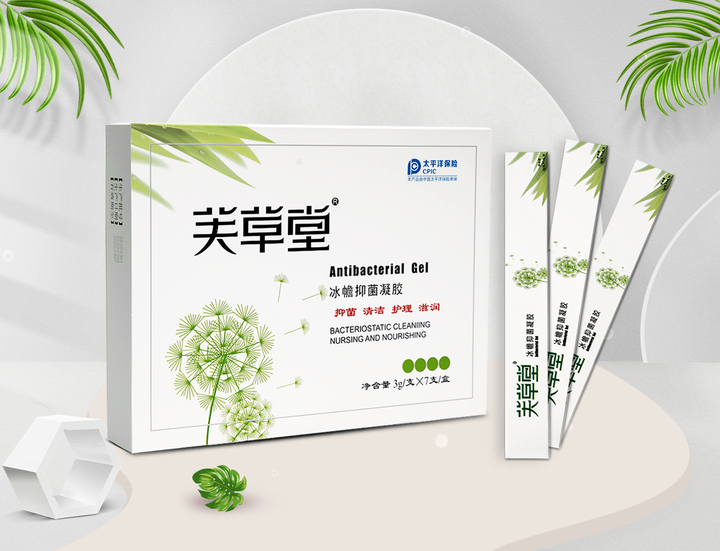 治痔疮出血最快最有效的方法 ？如何做到快速止血？ 知乎 3027