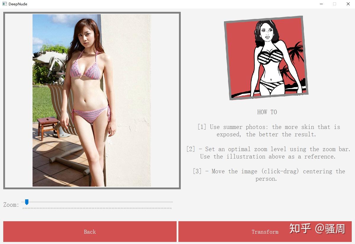 继AI人工智能换脸后，Deepnude 算法“脱”衣服，透视，修复 原理分析及福利 - 知乎