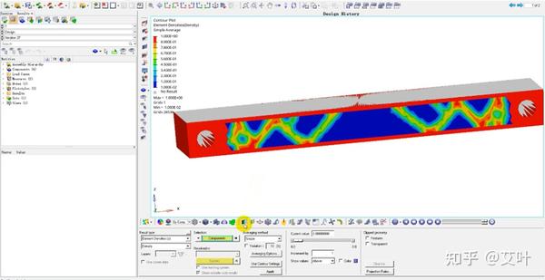 OptiStruct端板结构拓扑优化 - 知乎