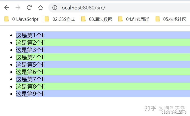 【解决使用webpack自动打包功能 ，报错 Content Not From Webpack Is Served From ‘ ‘ 且访问localhost8080 为空
