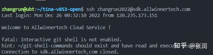 全志V851S-tina-linux源码下载&编译 - 知乎
