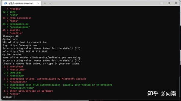 windows利用Docker加Rclone挂载阿里云盘为本地硬盘 - 知乎