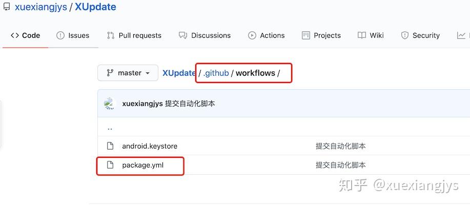 手把手教你如何巧用Github的Action功能 - 知乎