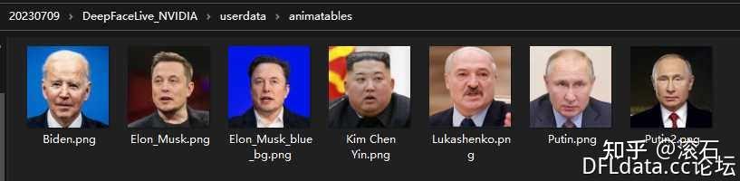 deepfacelive教程（2024最新版） - 知乎