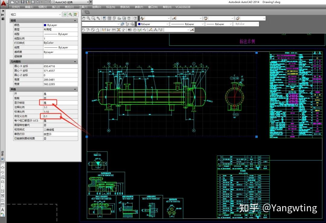 VCAD的三种出图方式 - 知乎