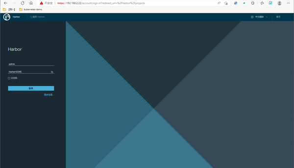 【1】Harbor在线安装：3分钟体验Harbor - 知乎