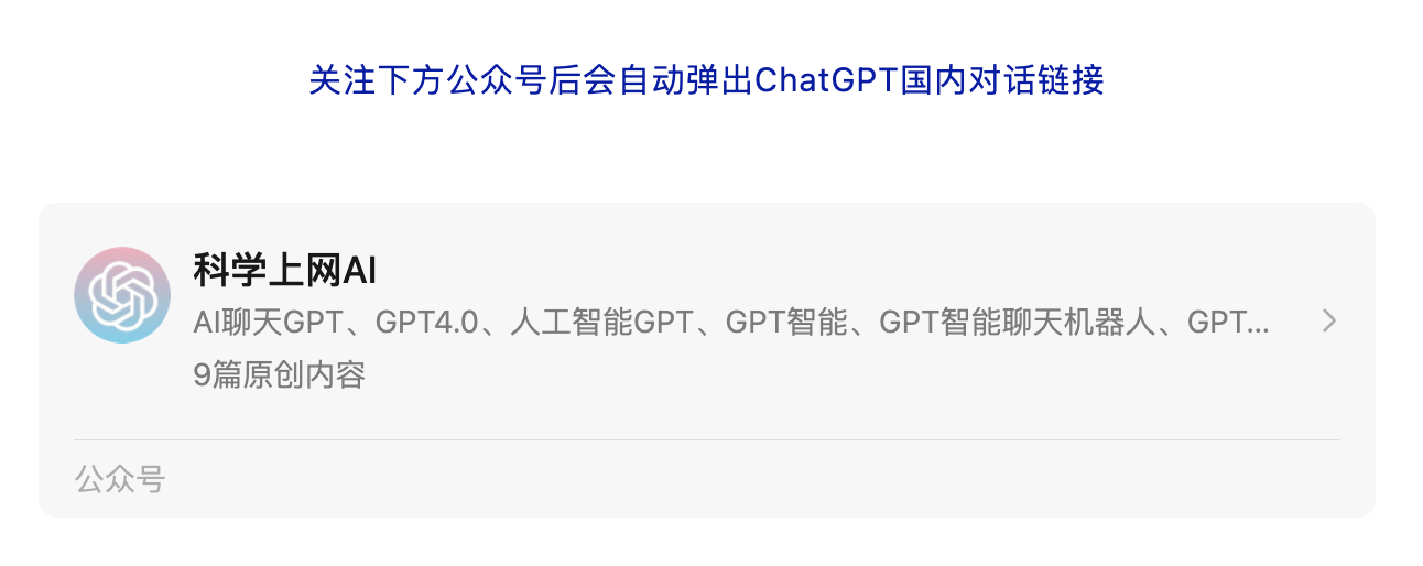 Ai提示词工程师：一个即将火爆的新职业？ 知乎
