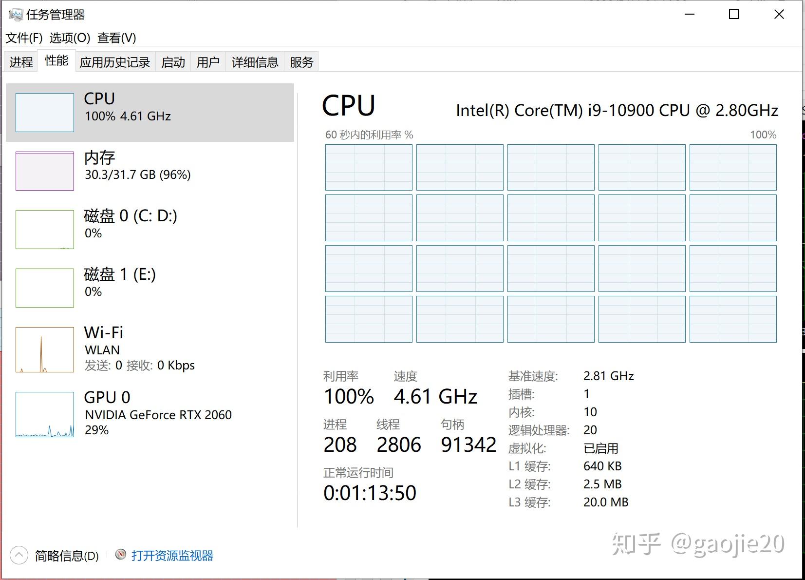Lenovo 拯救者 刃7000K-28IMB 2020 拆解及评测 - 知乎
