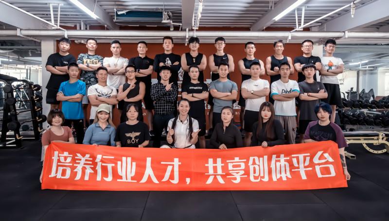 青岛健身教练前景好不好呢 知乎
