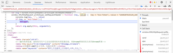 百度指数 Cipher-Text、百度翻译 Acs-Token 逆向分析 - 知乎