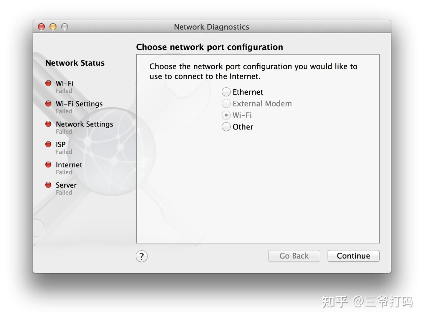 iOS 网络：CFNetwork Programming Guide[译] - 知乎