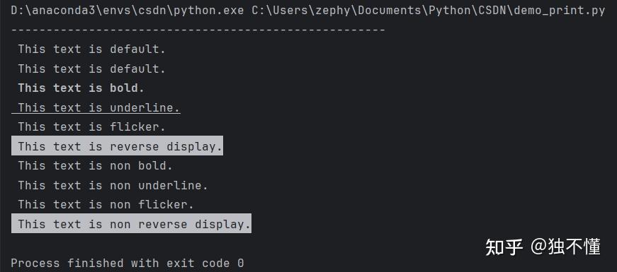利用Python控制终端打印字体的颜色和格式—操作详解（ANSI转义序列） - 知乎