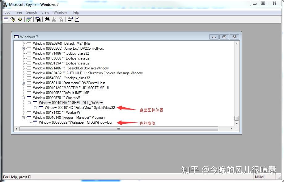 如何实现一个 Windows 桌面动态壁纸 知乎