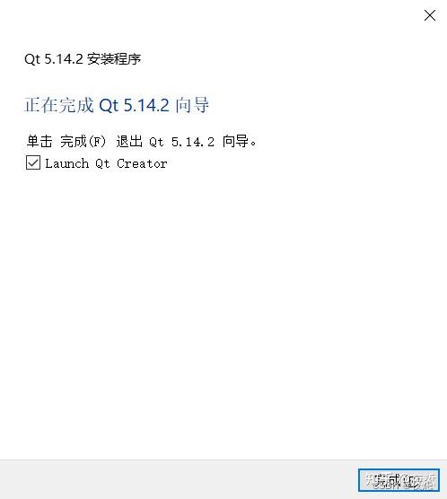 Qt5.14.2版本安装教程 - 知乎