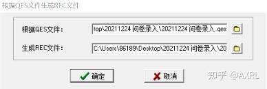 通用技术-EPIDATA-使用指南 - 知乎