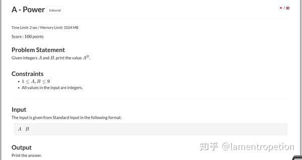 Atcoder Beginner Contest 283 A F 知乎 