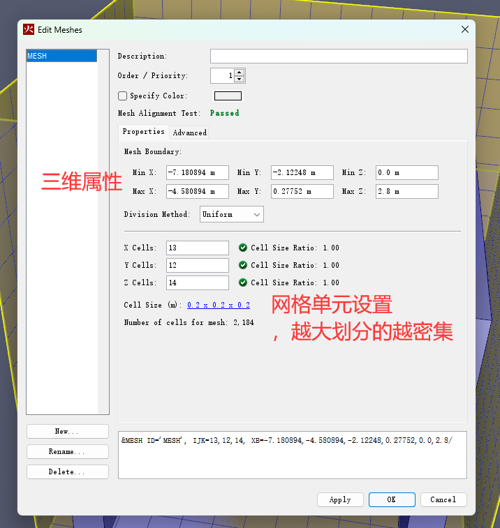 FDS火灾模拟火源设置教程 - 知乎
