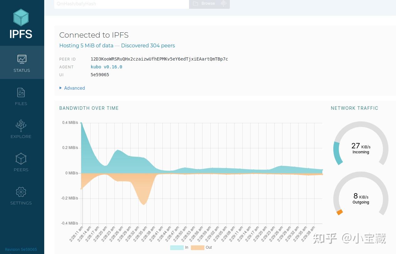 Ubuntu上安装IPFS - 知乎