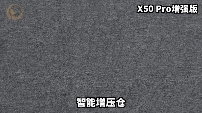 【2025年追觅扫地机器人全系攻略】追觅超薄版、X50Pro/X50Pro增强版、S50、S40推荐|万字追觅扫地机器人全攻略|2025.03更新 - 知乎