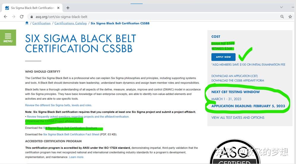 美国质量协会（ASQ）报考攻略 - 知乎