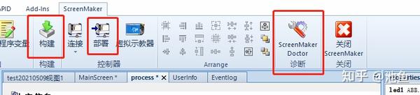 ABB机器人示教器自定义界面（screenmaker） - 知乎