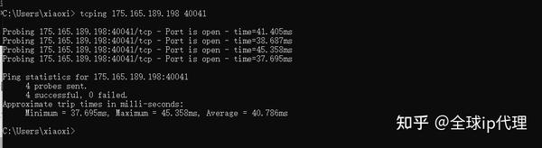Tcping安装方法以及使用教程 - 知乎