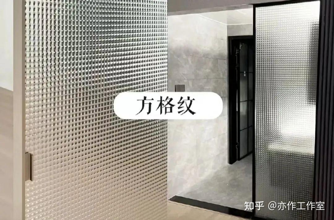 别再长虹玻璃了，这几款压花玻璃也很美 - 知乎