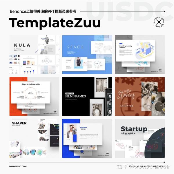 PPT设计必看！5个 Behance 上排版超绝的灵感参考 - 知乎