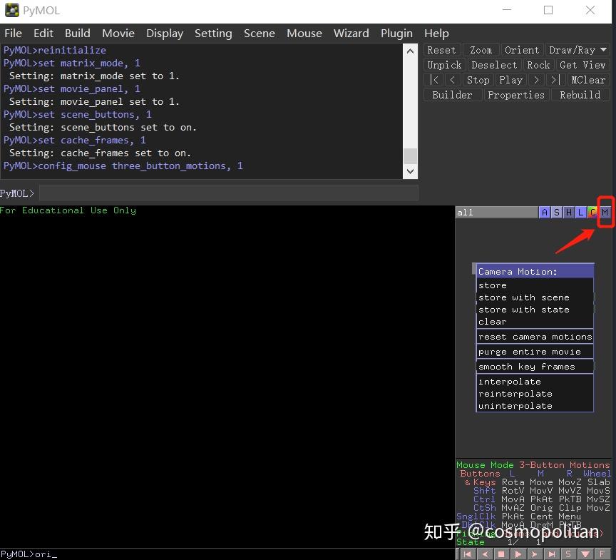 Pymol_movie - 知乎