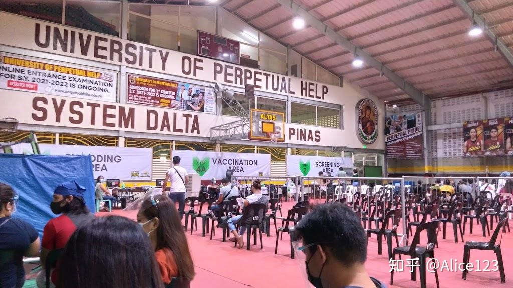 菲律宾永恒大学(UPHSD) - 知乎