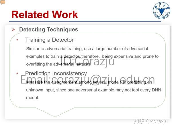 Feature Squeezing: Detecting Adversarial Examples in Deep Neural Networks 论文理解 - 知乎