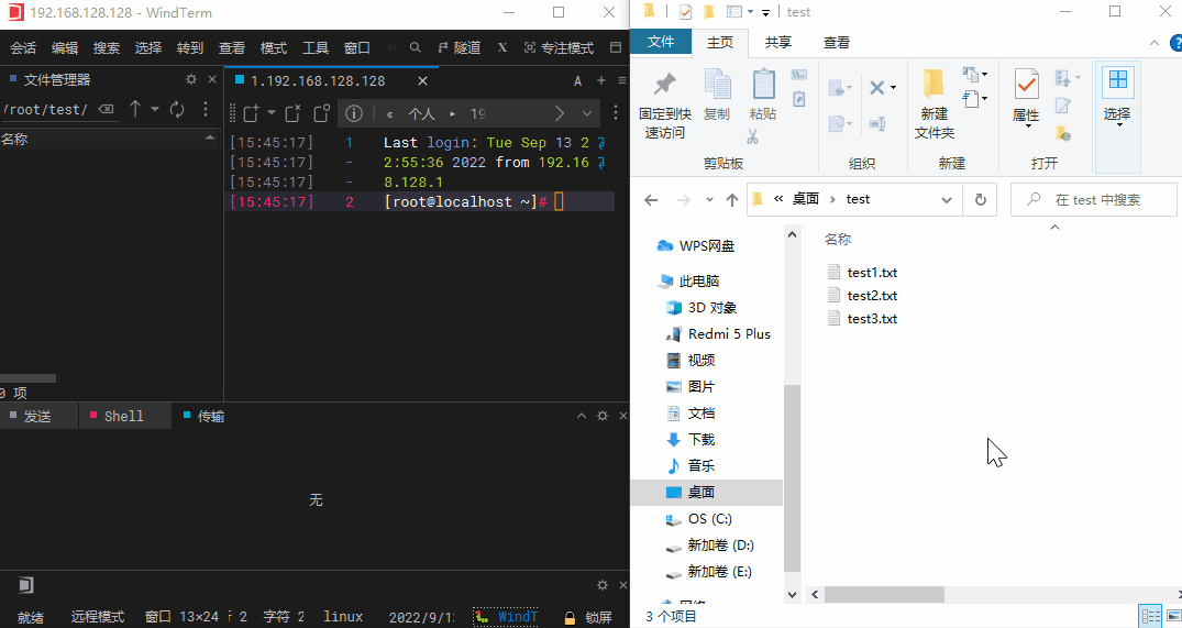 WindTerm 使用指南：一款开源的高性能终端模拟器 - 知乎