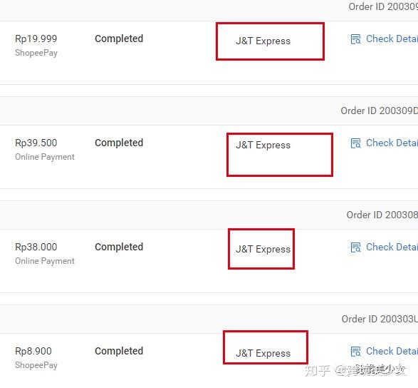 唠嗑一下：东南亚物流巨头J&T Express - 知乎