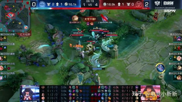 Fly灵性偷家，QG零封EDGM，“御三家”全部晋级季后赛！ - 知乎