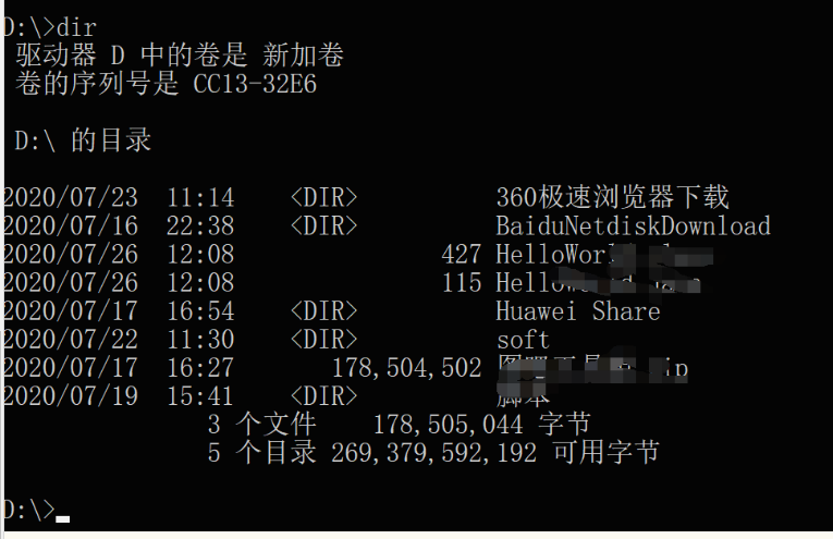 一分钟掌握cmd基础操作，告别鼠标 - 知乎