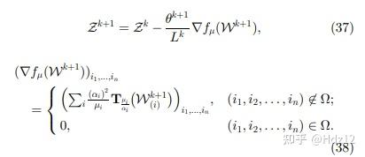 Tensor Completion for Estimating Missing Values in Visual Data的理解与综述 - 知乎