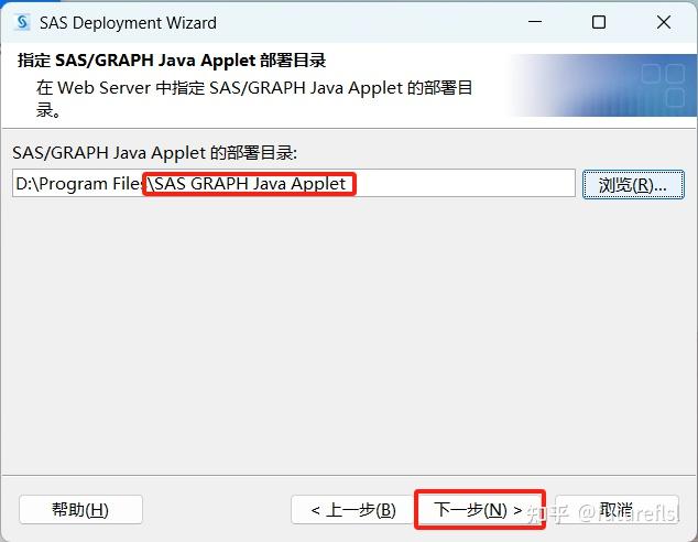 windows下SAS9.4软件下载与安装教程 - 知乎